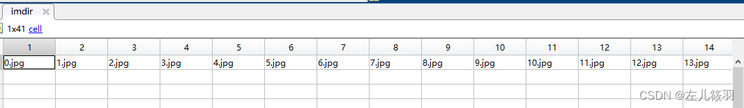 MATLAB中自然排序读取文件-CSDN博客