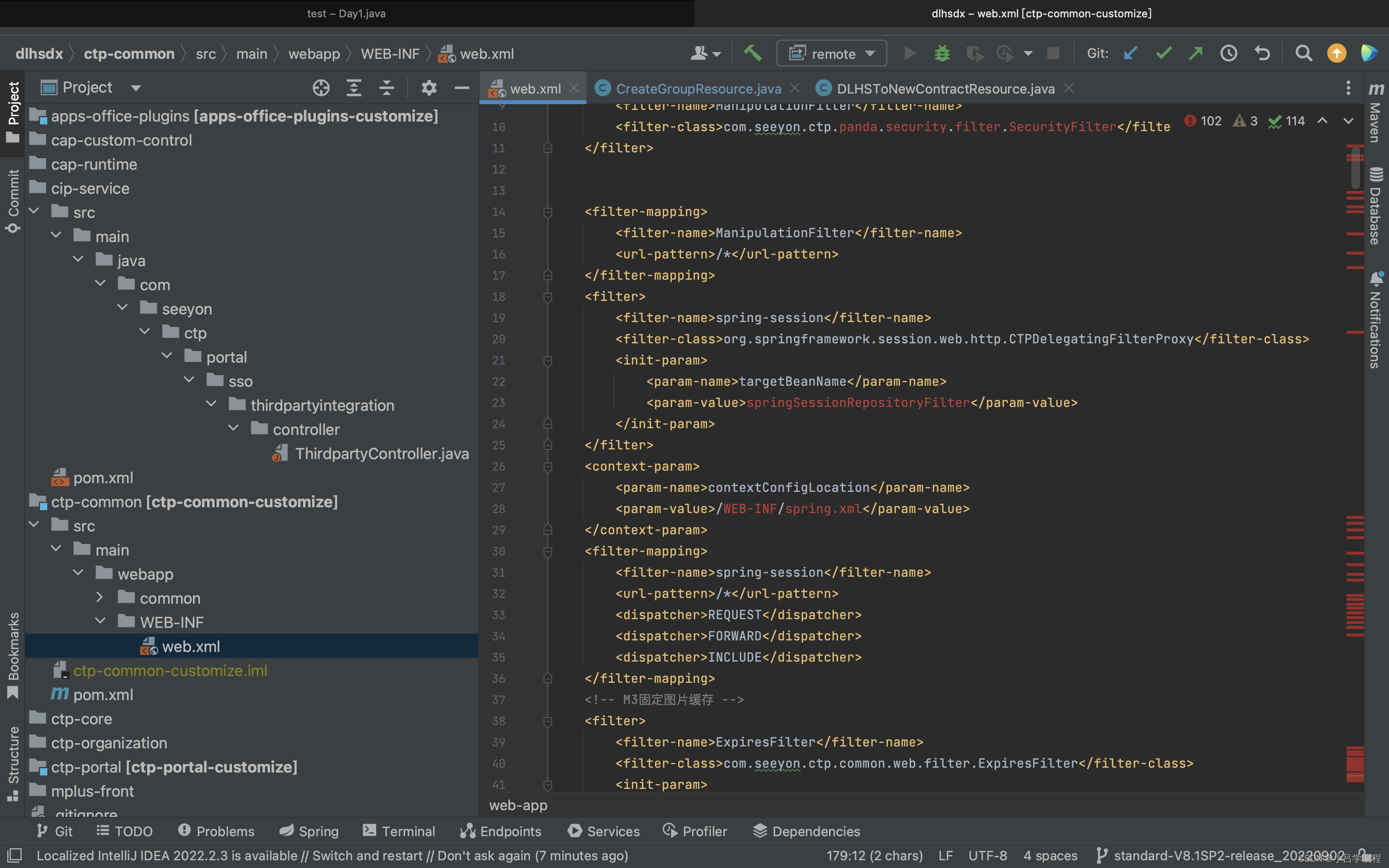 牛客网错题整理_在j2ee中使用servlet过滤器 需要在web.xml中配置-CSDN博客