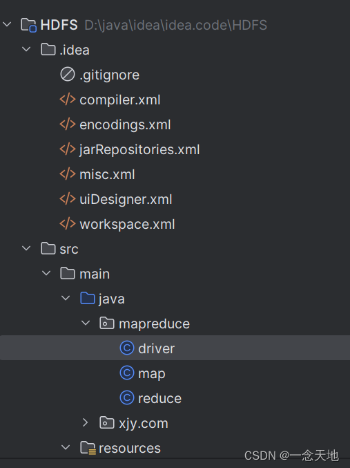 手把手教你mapreduce在win11上实现统计英语文章单词出现个数_使用idea实现mapreduce单词统计-CSDN博客