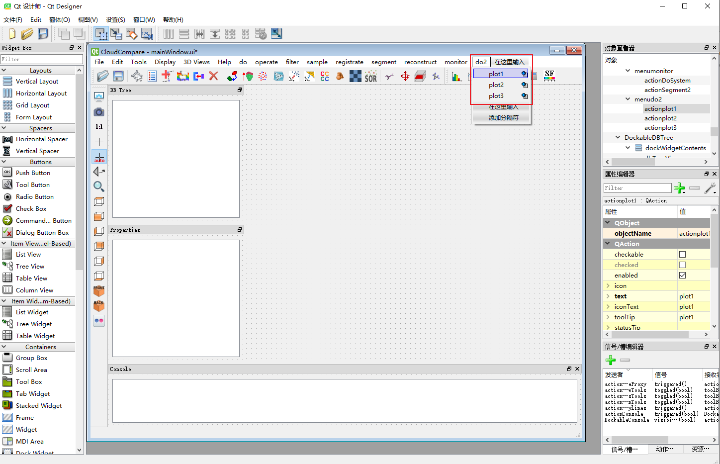 CloudCompare二次开发之如何通过PCL进行二维图绘制？_pcl画二维图-CSDN博客
