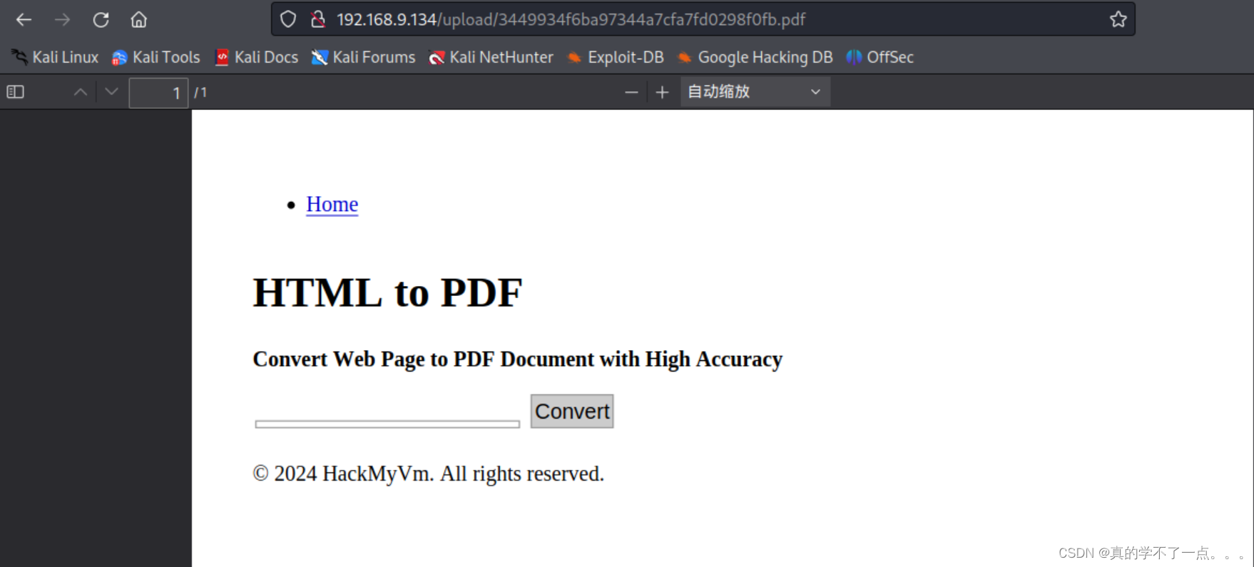 HackMyVM-Convert_hackmyvm convert-CSDN博客