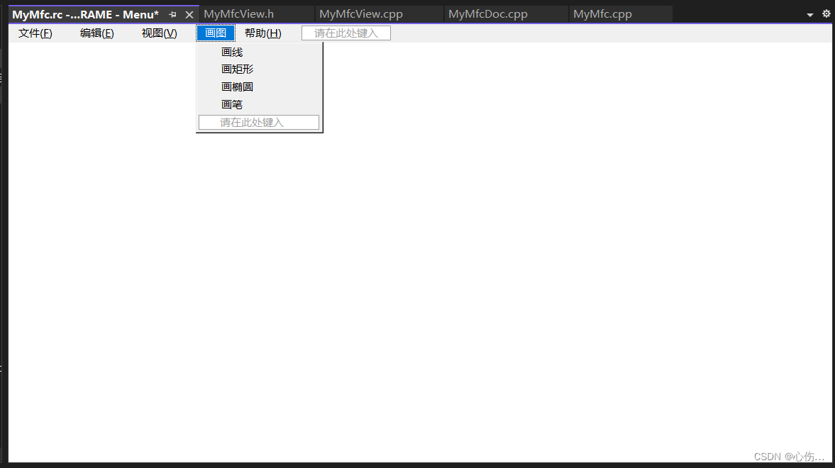 MFC学习 -- 菜单实现，上下文菜单_mfc menu-CSDN博客