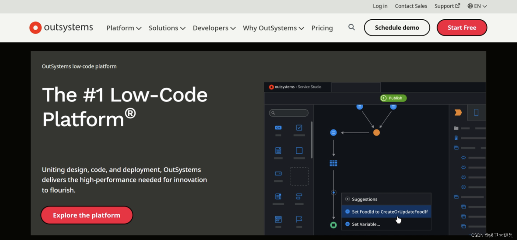 一文讲透：低代码平台是什么？低代码平台应该如何挑选？_xc低代码平台-CSDN博客