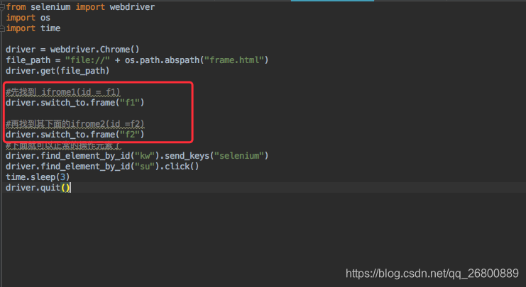 selenium定位 frame 中的对象(iframe切换)_frame中的对象-CSDN博客