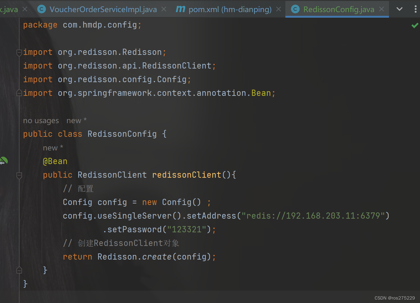 黑马点评(五) -- 分布式锁-redission_redission使用分布式锁-CSDN博客
