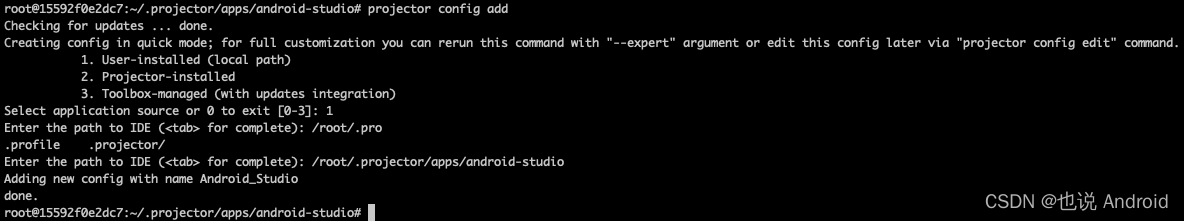 Docker 部署 IntelliJ Projector，愉快玩耍 Android Studio、Idea、PyCharm 等 Swing 应用_支持docker 部署的在线 java ide ...