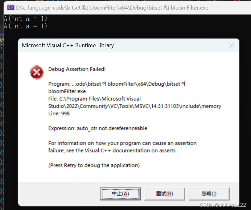 C++ - 智能指针 - auto_ptr - unique_ptr - std::shared_ptr - weak_ptr_打印智能指针-CSDN博客