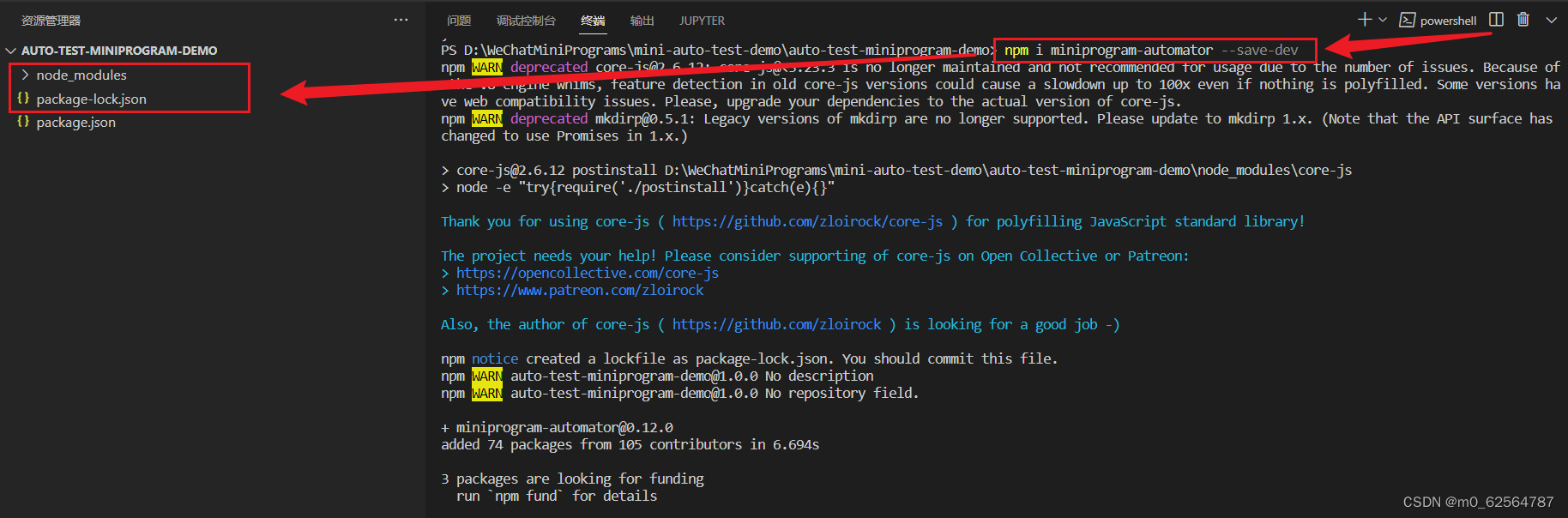 第一次尝试miniprogram-automator_miniprogram-automator下载-CSDN博客