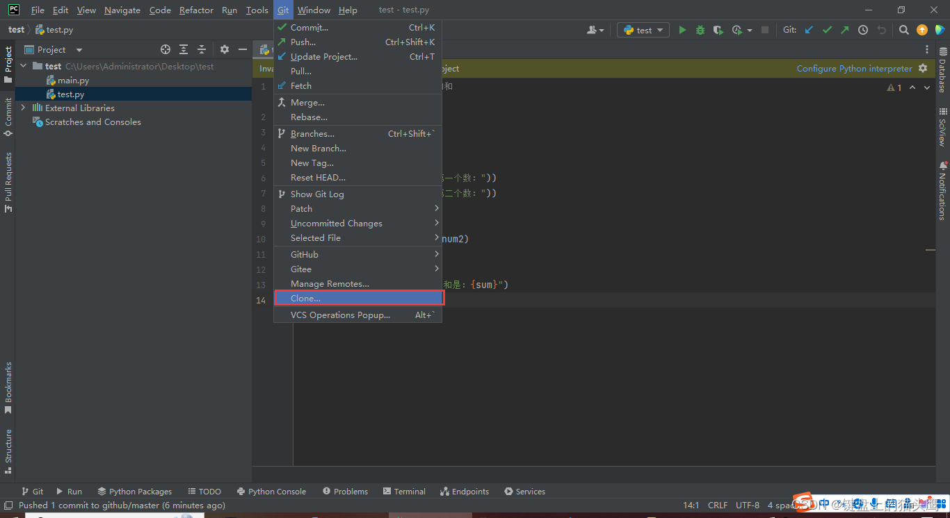 pycharm配置Github_pycharm安装gethub-CSDN博客
