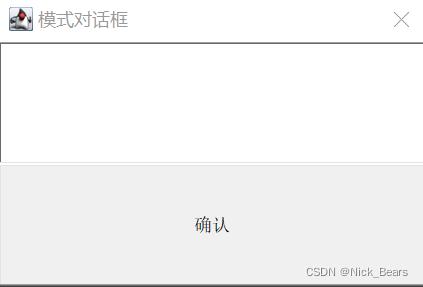 [AWT] Dialog 和 FileDialog_awt filedialog-CSDN博客