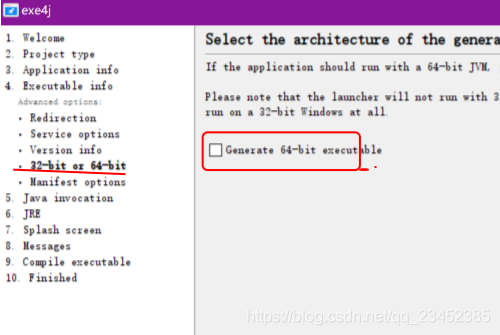 JavaFX：JDK 11+打包成exe_java fx packager: can't build artifact - fx:deploy-CSDN博客