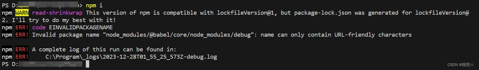 npm WARN read-shrinkwrap This version of npm is compatible with loockfileVersion@1, but package ...