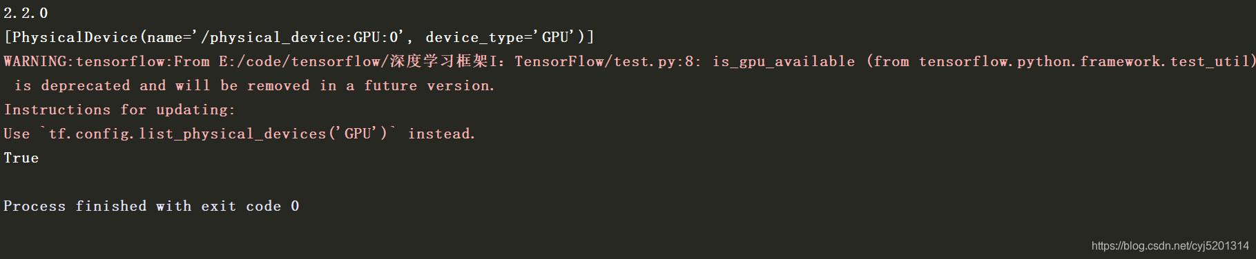tensorflow2.2.0GPU版本+CUDA+cudnn安装+配置防坑指南_tensorflow 2.2.0-CSDN博客