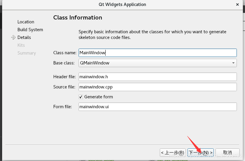 linux 安装qt 及相关环境配置_qt-opensource-linux-x64-5.15-CSDN博客