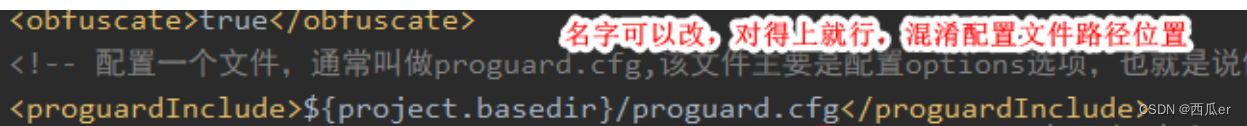 Springboot代码混淆，防止反编译代码泄露jass反编译 Csdn博客 