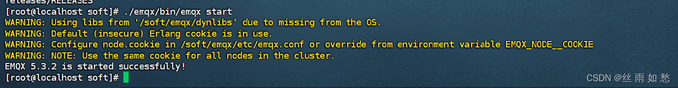Linux系统升级与Emqx安装及防火墙配置教程-CSDN博客