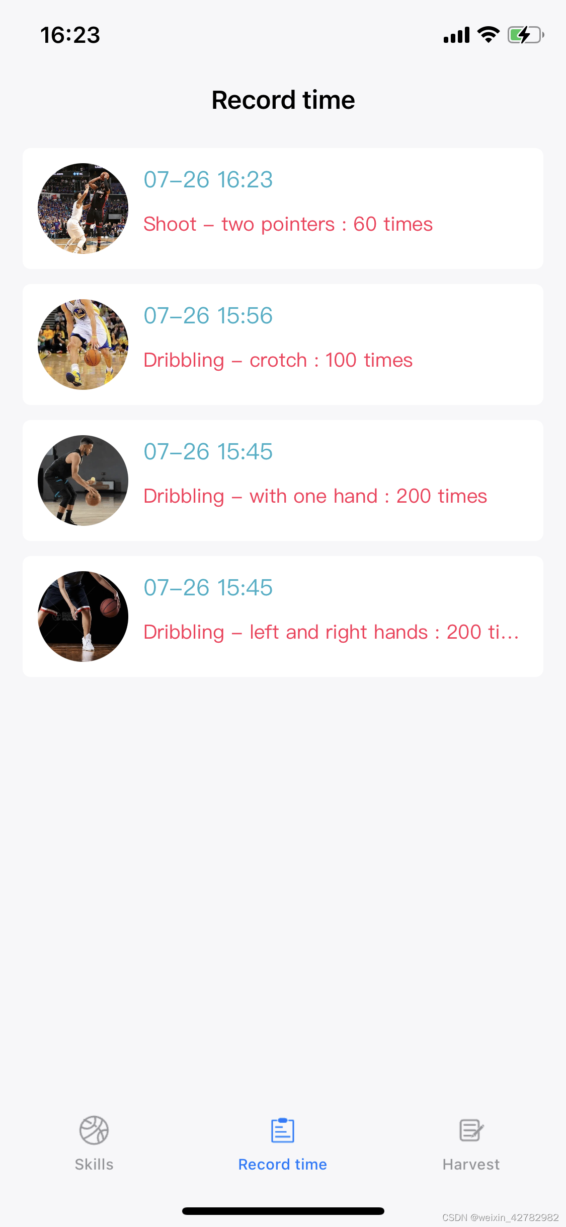 “TrainingPlan-chekcIn“ app Tech Support（URL）-CSDN博客