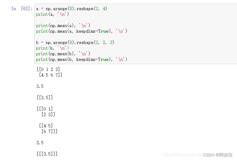 numpy中的keepdims参数-CSDN博客