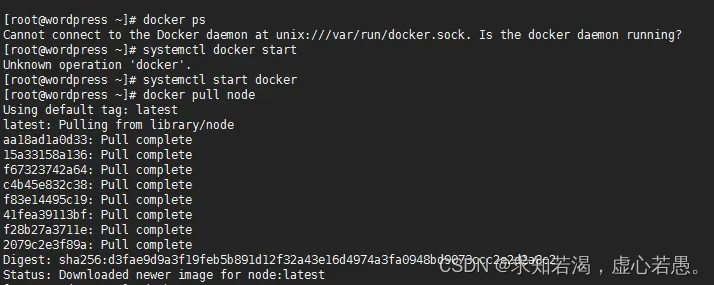 Node，docker 中安装node.js_docker nodejs-CSDN博客