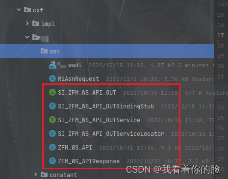 SpringBoot Webservice自动生成客户端的lib包引入到maven_maven javax.xml.rpc-CSDN博客