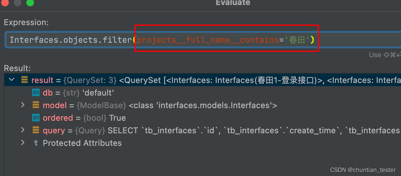 ORM--查询类型，关联查询_.objects.filter-CSDN博客