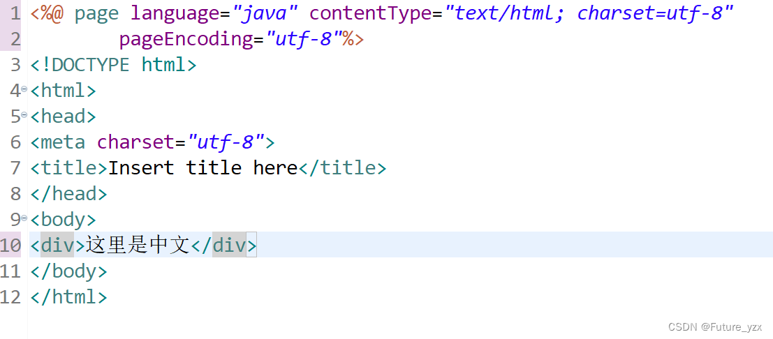 eclipse中web项目的.jsp文件在运行时中文乱码问题解决方案：_eclipse执行jsp乱码-CSDN博客