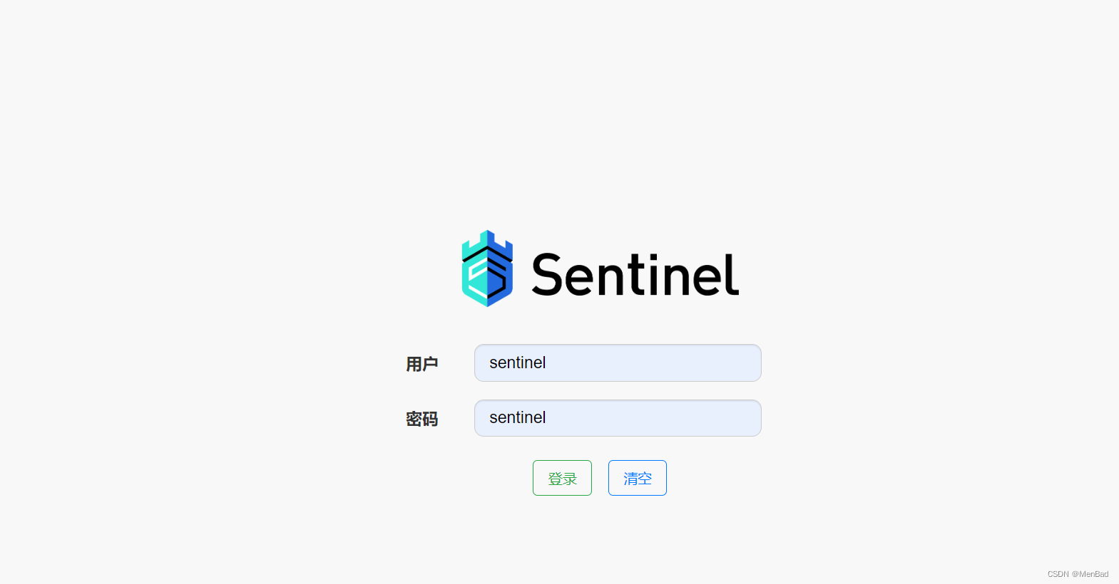 springCloud集成sentinel(二)使用dashboard流量限制_sentinel.transport.dashboard-CSDN博客