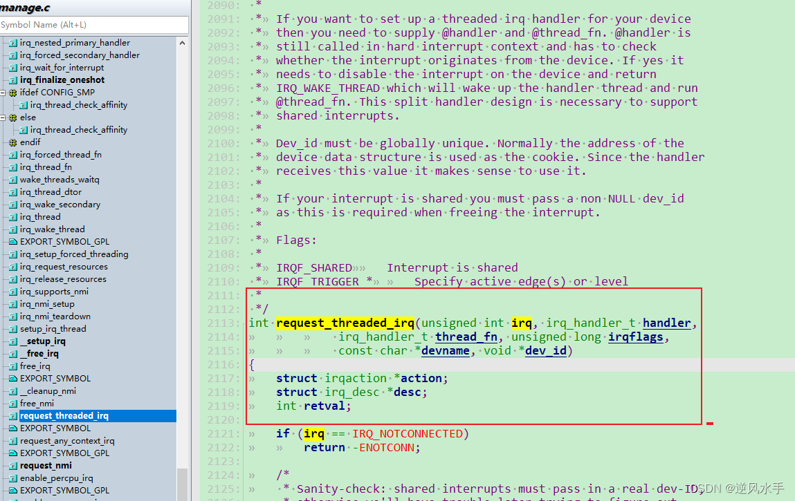 【Linux】内核线程创建 kthread_run 函数和内核中断_linux kthread-CSDN博客
