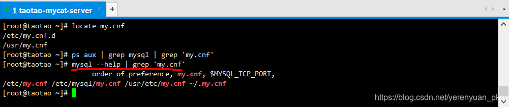 Linux下MySQL的配置文件（my.cnf）的存放路径_linux my.cnf 位置-CSDN博客
