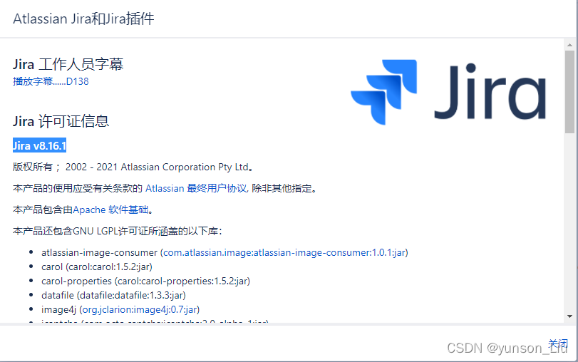 docker-compose一键部署jira-software_jira docker compose-CSDN博客