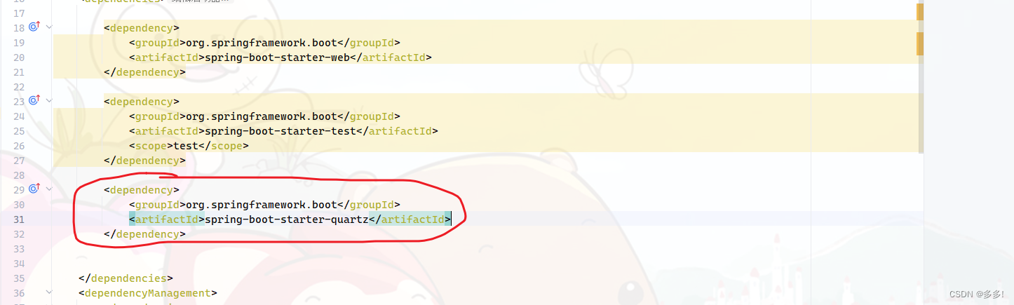 Web后端Javaee企业级开发之定时任务 Springboot整合任务框架Quartz和Task详解_后端定时任务-CSDN博客