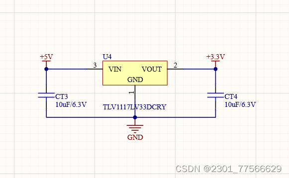 TLV1117-3.3v输入4.99v，输出刚开始达到3.63v不断升高到3.8V，降不下来，为什么？有无大佬-CSDN博客