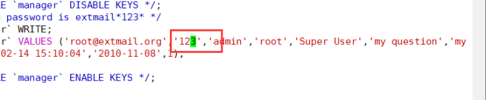 Extmail搭建-CSDN博客