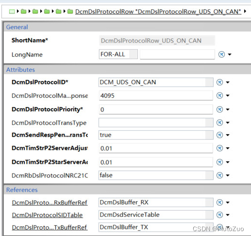 《AUTOSAR谱系分解(ETAS工具链)》之Dcm_etas autosar dcm模块-CSDN博客