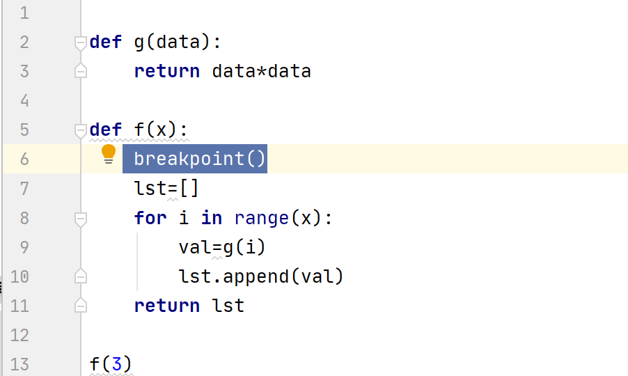 python中pdb的使用_python pdb使用-CSDN博客