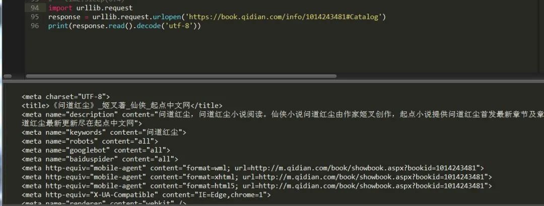 Python自带爬虫库urllib-CSDN博客