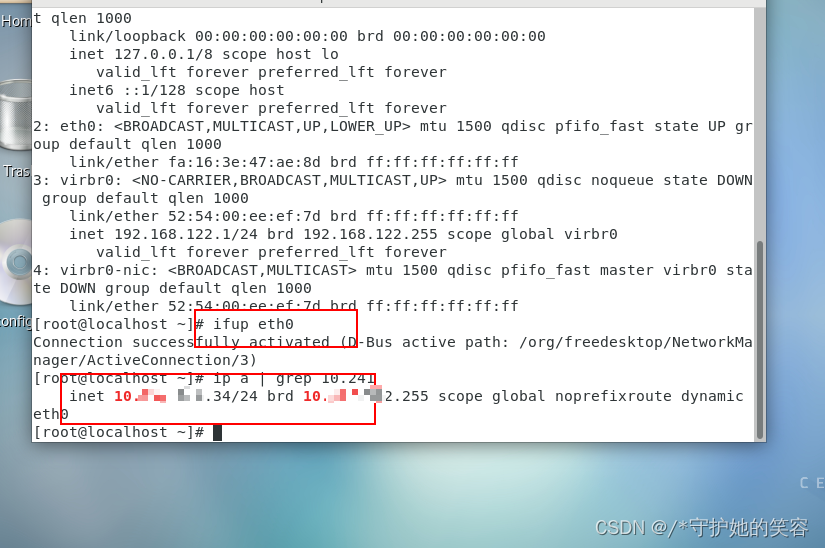 openstack的qcow2镜像制作、linux系统中安装kvm虚拟机并导出为qcow2虚拟机、virt-manager制作qocw2镜像和 ...