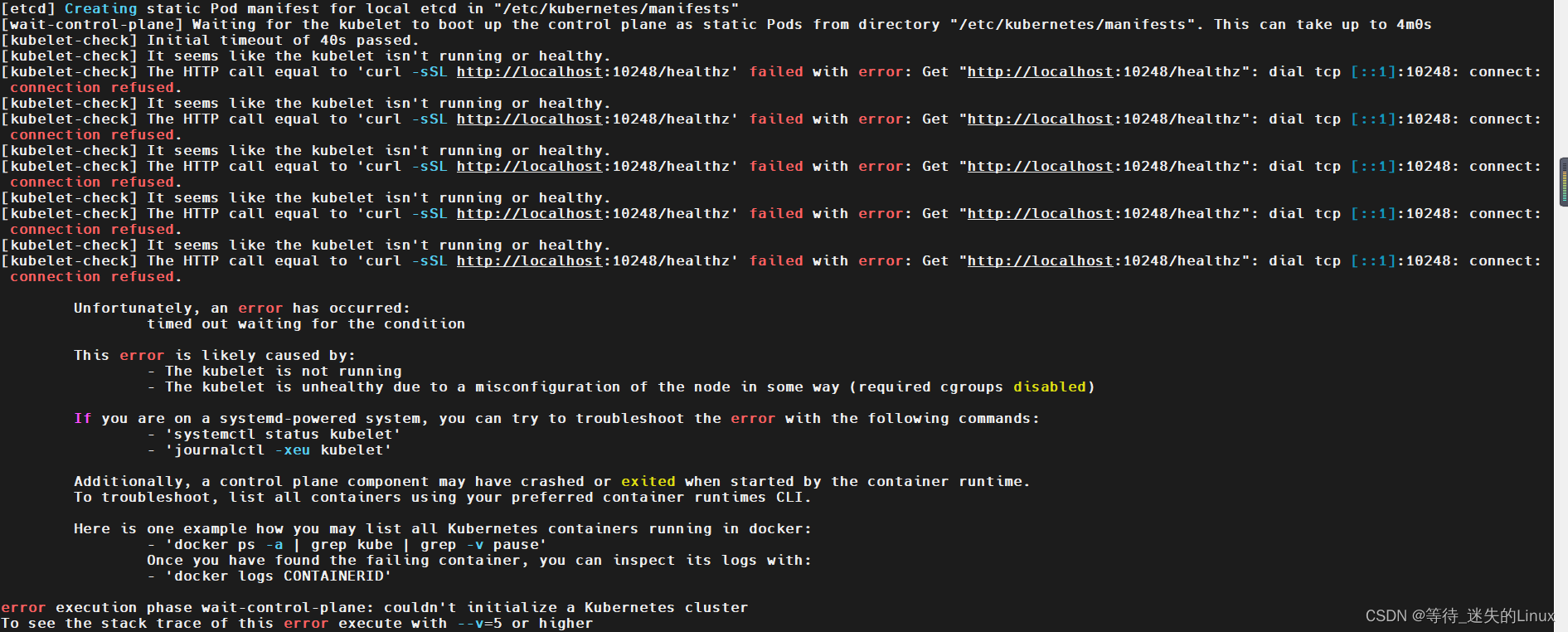 [kubelet-check] The HTTP call equal to ‘curl -sSL http://localhost:10248/healthz‘ failed with ...