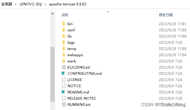 【JavaWeb】之Tomcat介绍、安装与使用_java web tomcat-CSDN博客