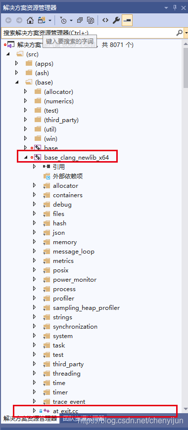 VS2019的C++项目如何查看源文件(.h,.cc.cpp等)所在的工程_vs中cpp文件和.h文件在那个文件夹下-CSDN博客