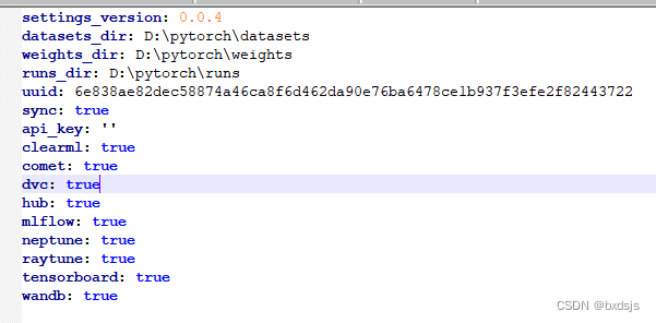 关于yolov8 model()的save参数保存位置的修改_yolov8修改保存路径-CSDN博客