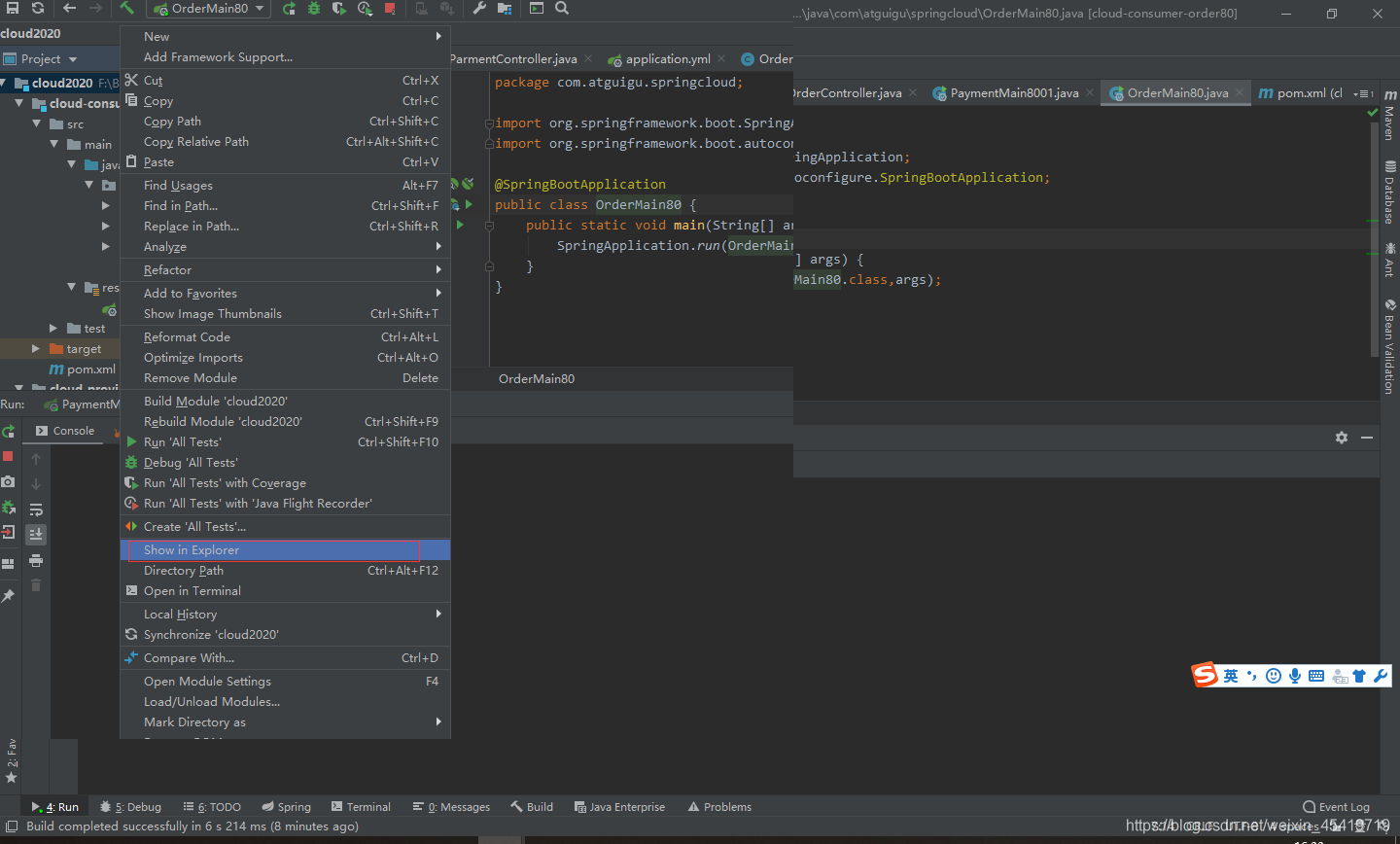 idea的Run dashBoard_idea run dashboard是啥-CSDN博客