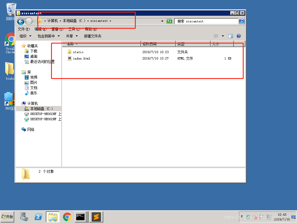 Vue项目webpack最小化部署到nginx_vue webpack micro-CSDN博客