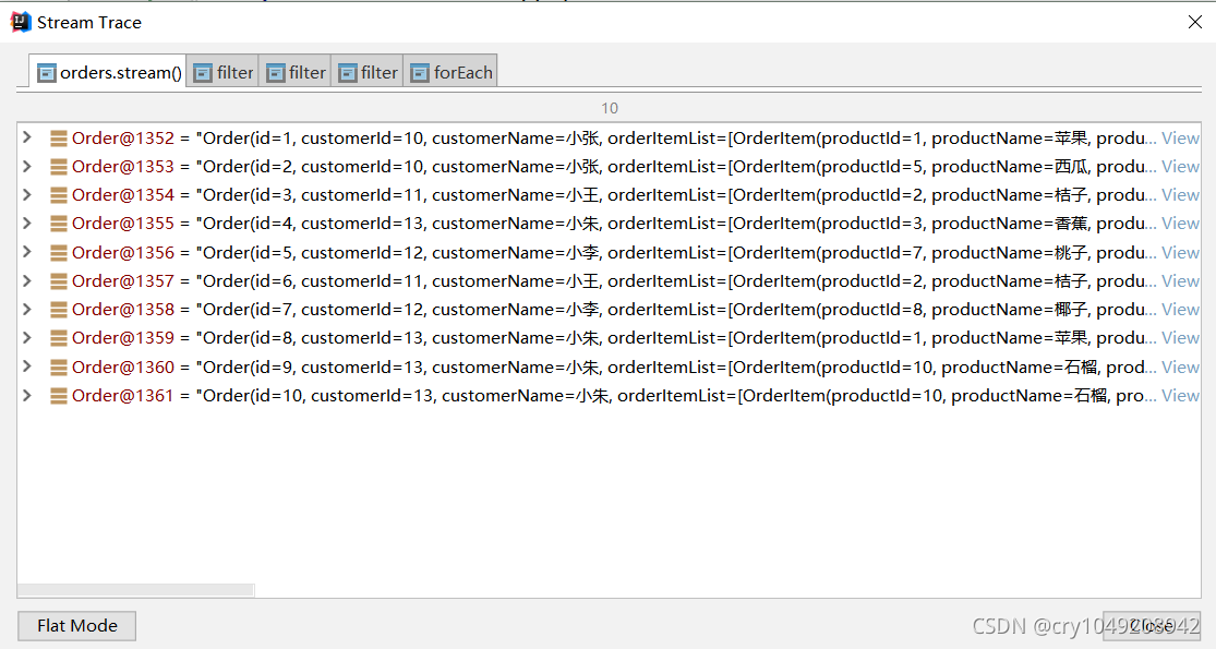 使用IDEA的StreamTrace功能调试Stream_trace current stream chain-CSDN博客