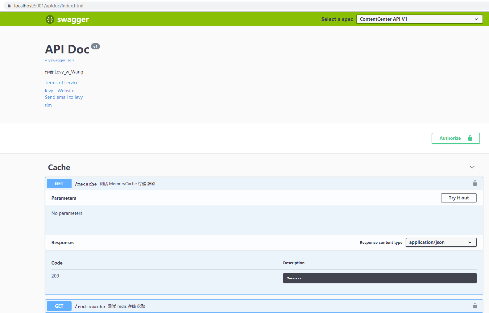 从零开始搭建前后端分离的NetCore2.2（EF Core CodeFirst+Autofac）+Vue的项目框架之十二Swagger（参数）使用二_autofac swagger参数-CSDN博客