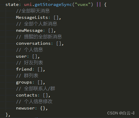 vuex刷新保存数据(vue,uniapp)_uni-app vuex刷新-CSDN博客