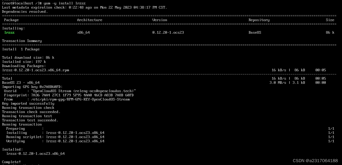 OpenCloudOS Stream23配置hadoop_虚拟机安装opencloudos-CSDN博客