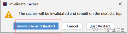IDEA误报：“cannot access XXX“的解决方案-CSDN博客