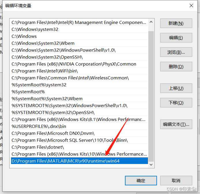 有关Matlab VS c# 混合编程 程序运行出错的问题_mwarray assembly failed to be initialized-CSDN博客