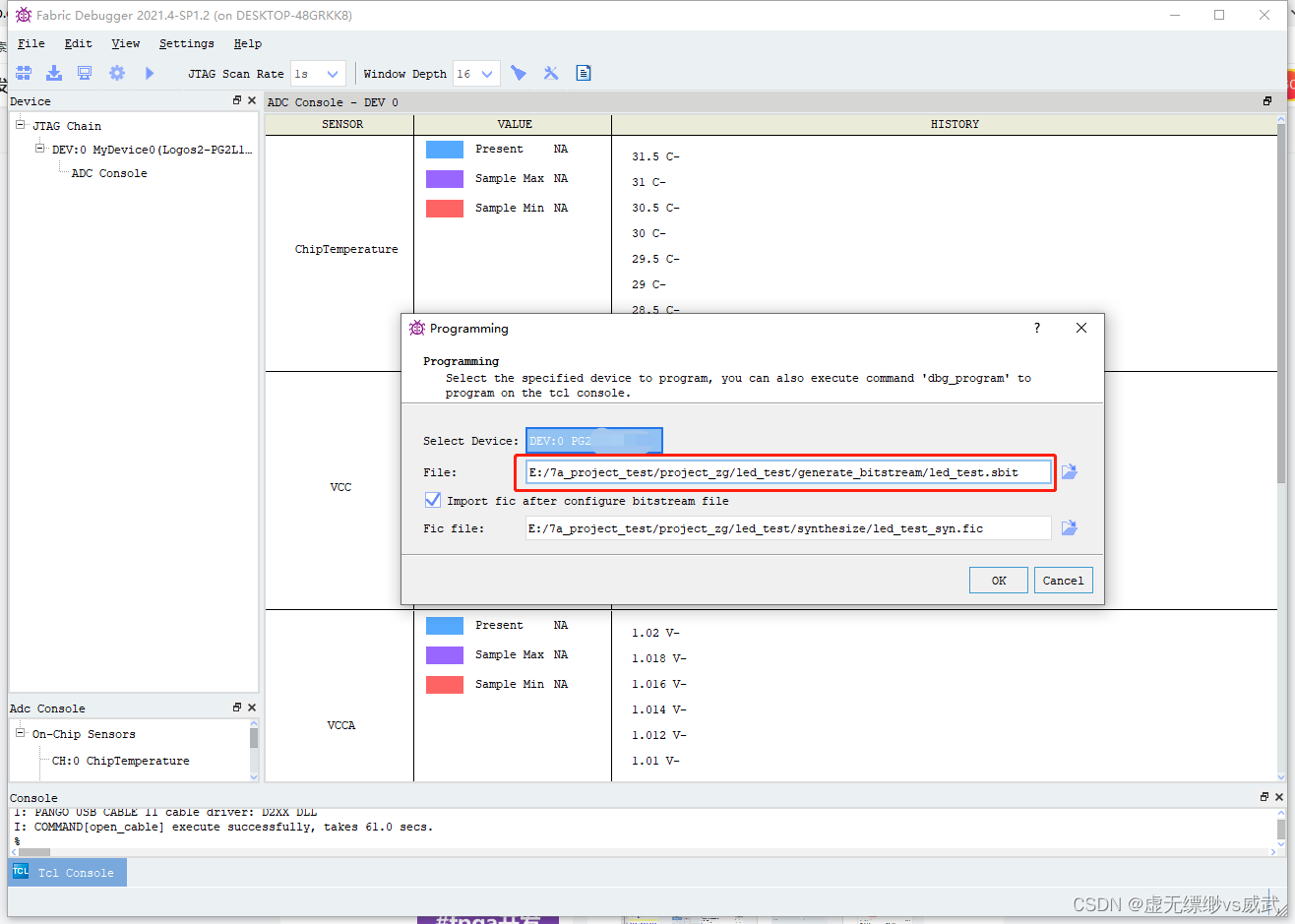 紫光同创开发板使用教程(一)：debug用法_紫光fpga debug-CSDN博客